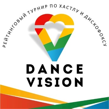 Perfect Events | DANCEVISION